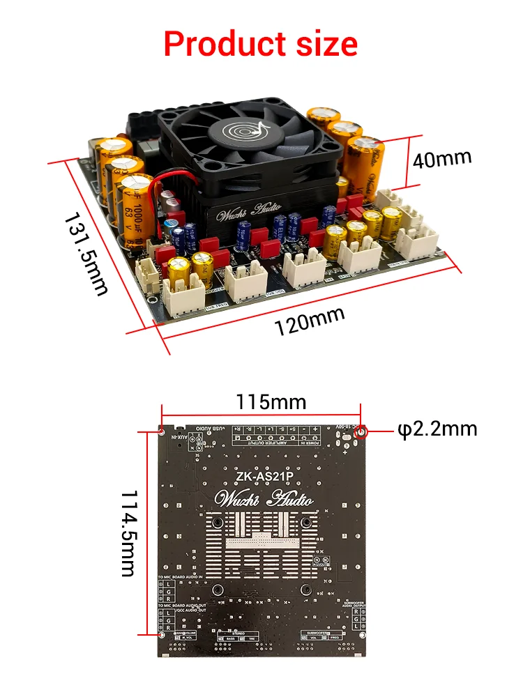 WUZHI AUDIO AS21P 2.1 Channel BT Digital Speaker Amplifier