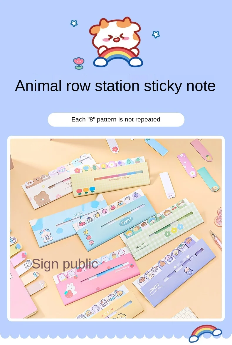Cute Cartoon Animal Series School Student Kids Sticky Notes