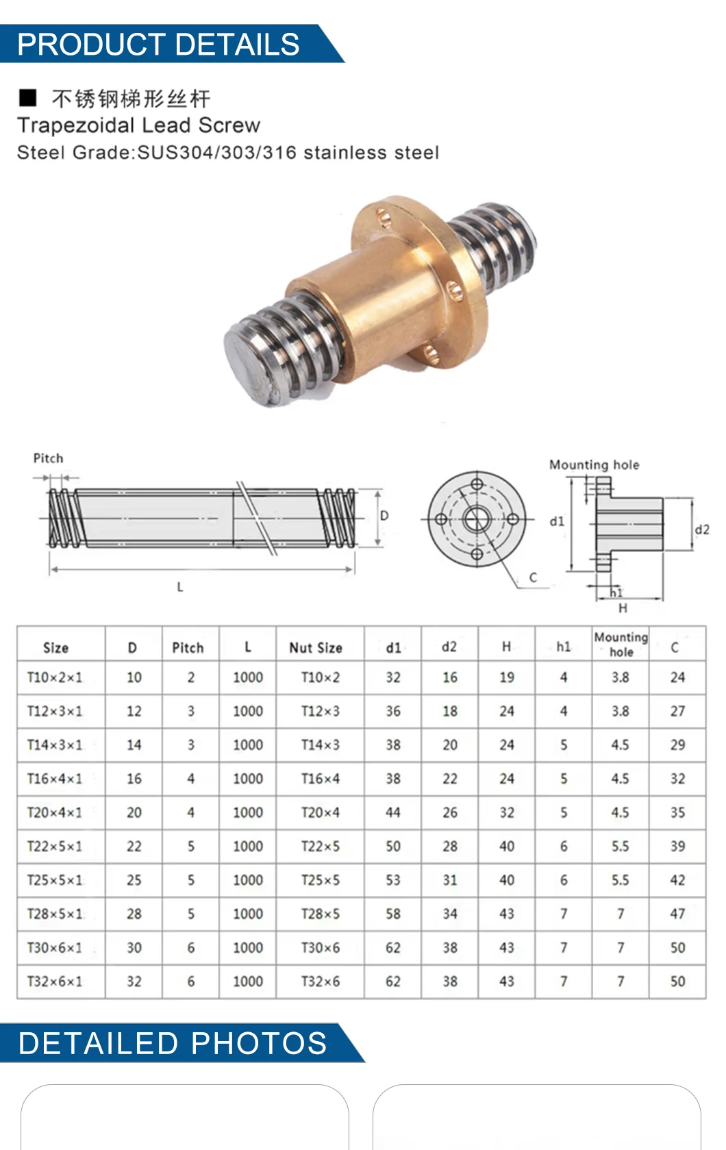 Stainless Steel TR8 Trapezoidal Screw - Precision & Durability