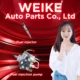 Diesel Common Rail Injection Pump 0445010244 For A6420701201 Mercedes ...