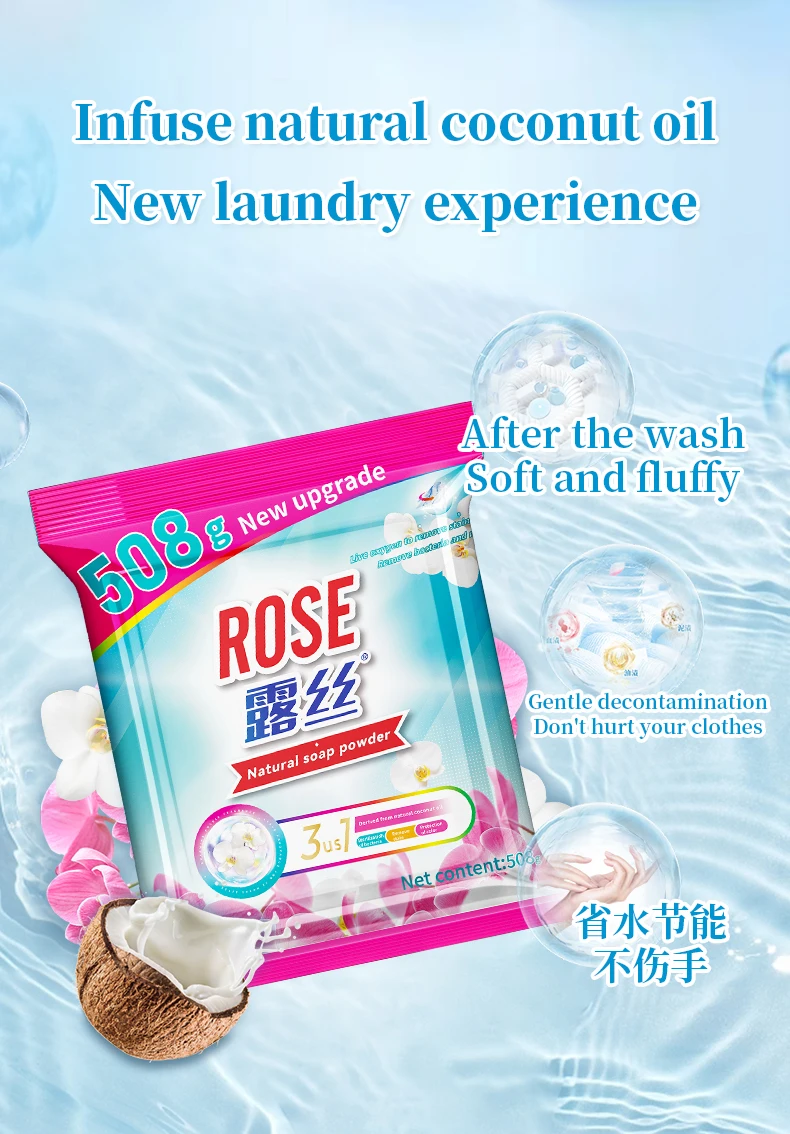 Rose Laundry Detergent Washing Powder Detergent Manufacturers Detergent ...
