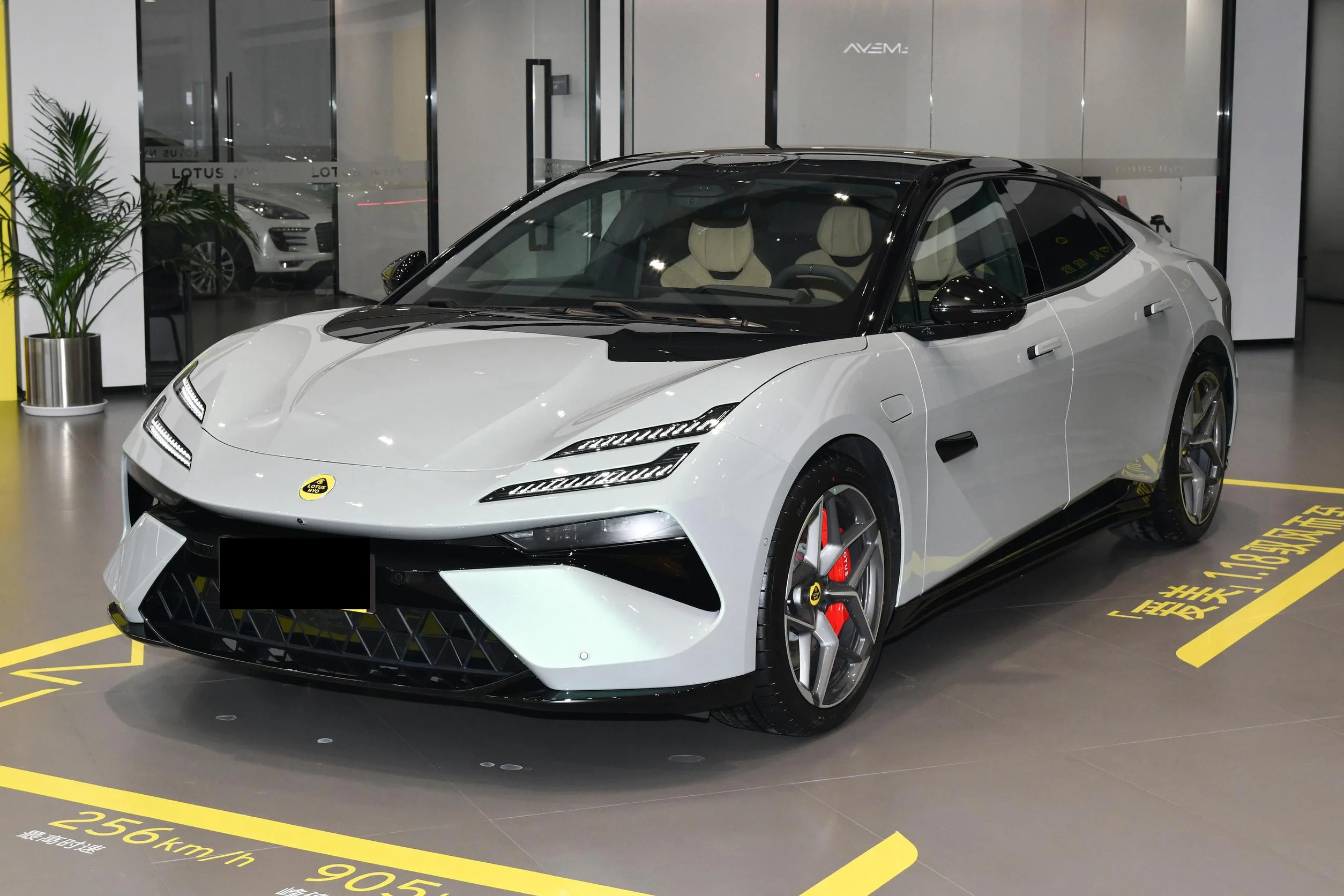 2024 New Arrival Lotus Emeya S R Pure Electr Car Deportivos 4WD EV New ...