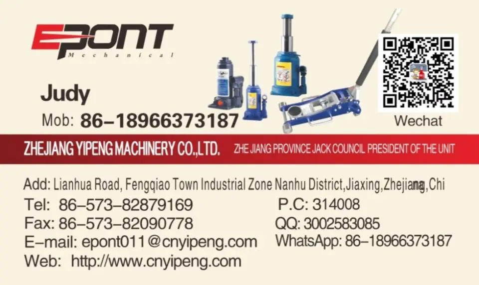 3T Factory Supply Lift Tool Hydraulic Floor Car Jack Epont