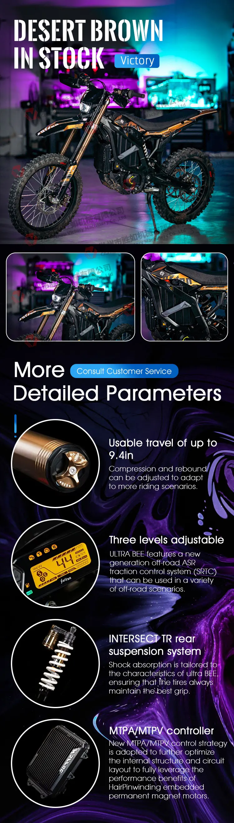 Surron Ultra Bee Electric Dirt Bike - 21KW Power & 90km/h Speed