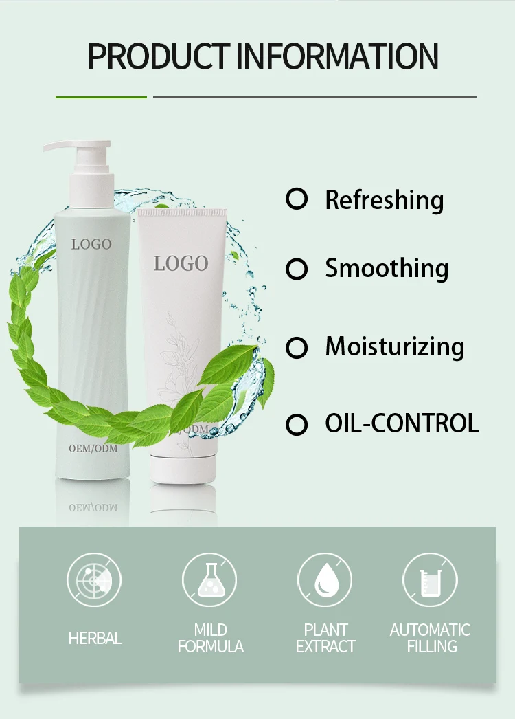 Diwei OEM/ODM Hair Conditioner and Shampoo Set 280ml Hair Care ...