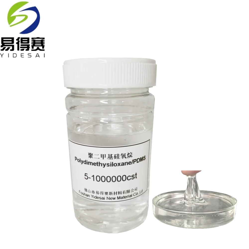 Polydimethylsiloxane pdms supplier PDMS low viscosity cosmetics grade ...