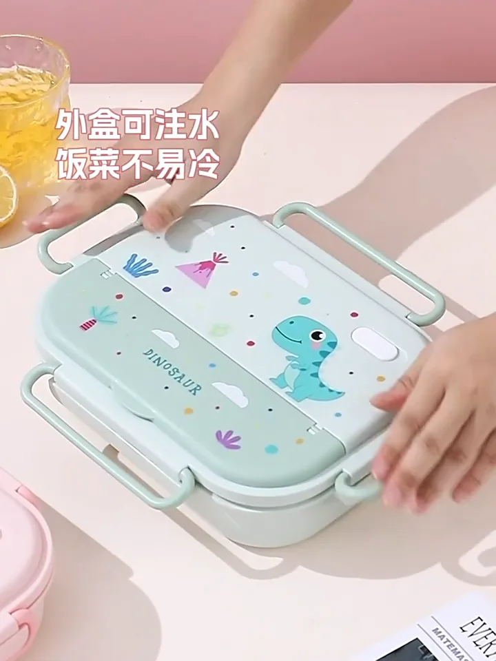 Kids Cartoon Pupils Food Grade Children Bento Lunch Box With Soup Cute ...