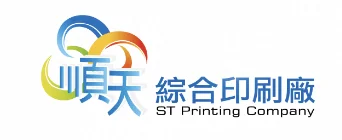 Company Overview - ST Print Company