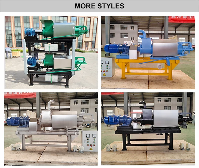 180 200 280 Pig Manure Dewatering Machine Soild Liquid Separator Feces ...