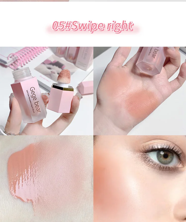 Gege Bear Soft Color Liquid Blush - High Pigmented Matte