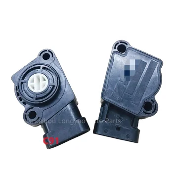 For Ford Heavy Duty 2603893c91 2603895c91 134143 134030 134734 ...