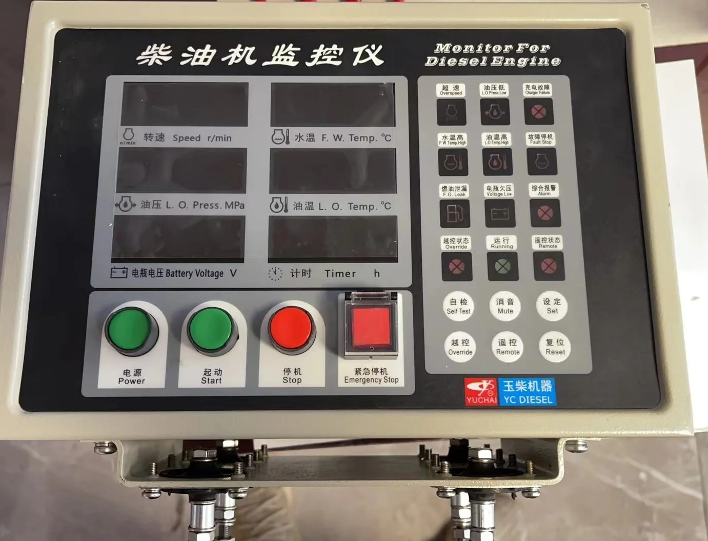 YUCHAI MARINE ENGINE CONTROL PANEL ED211YC-JT3 - 6M Warranty