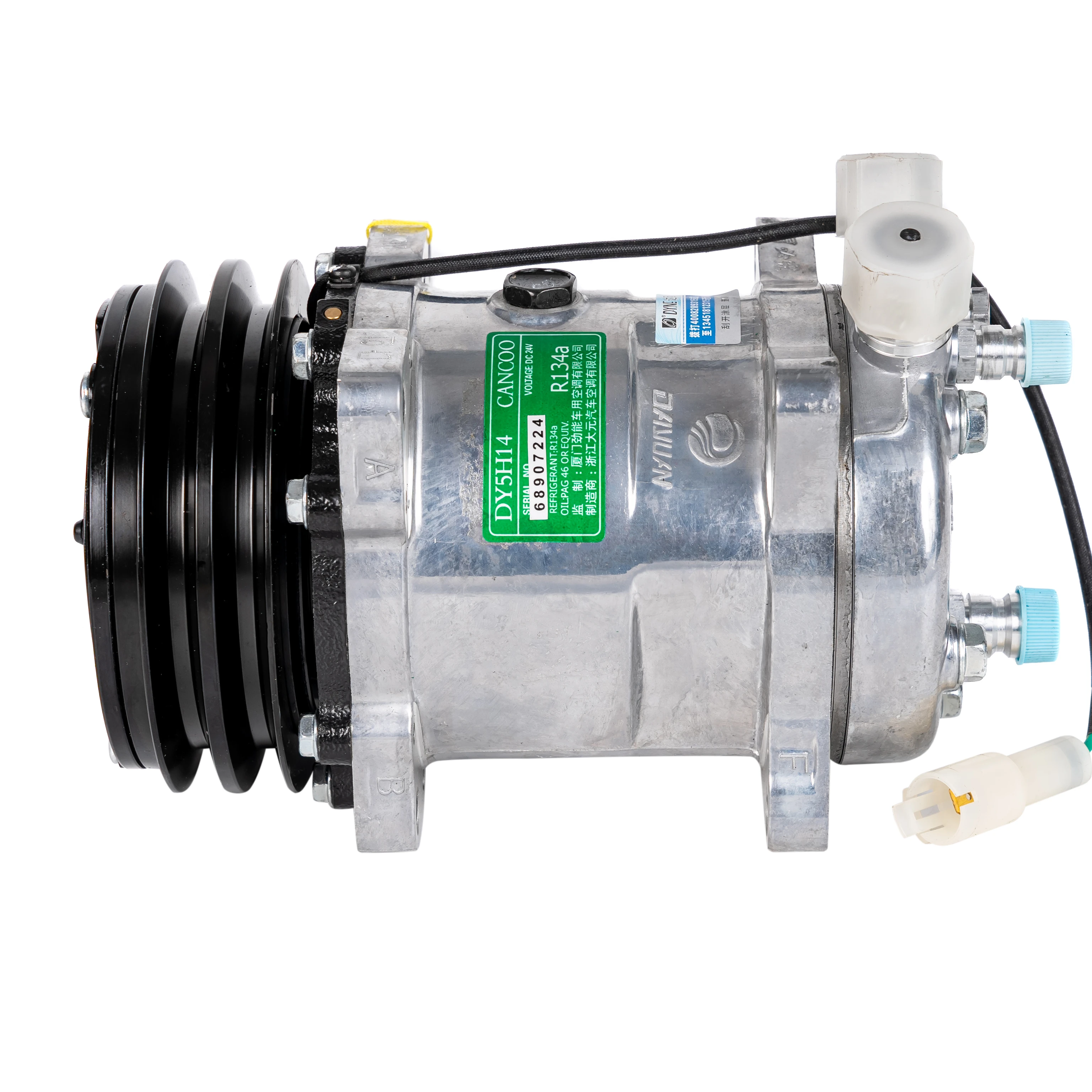 Alibaba.com: Loader Forklift Automotive Air Conditioning Compressor ...