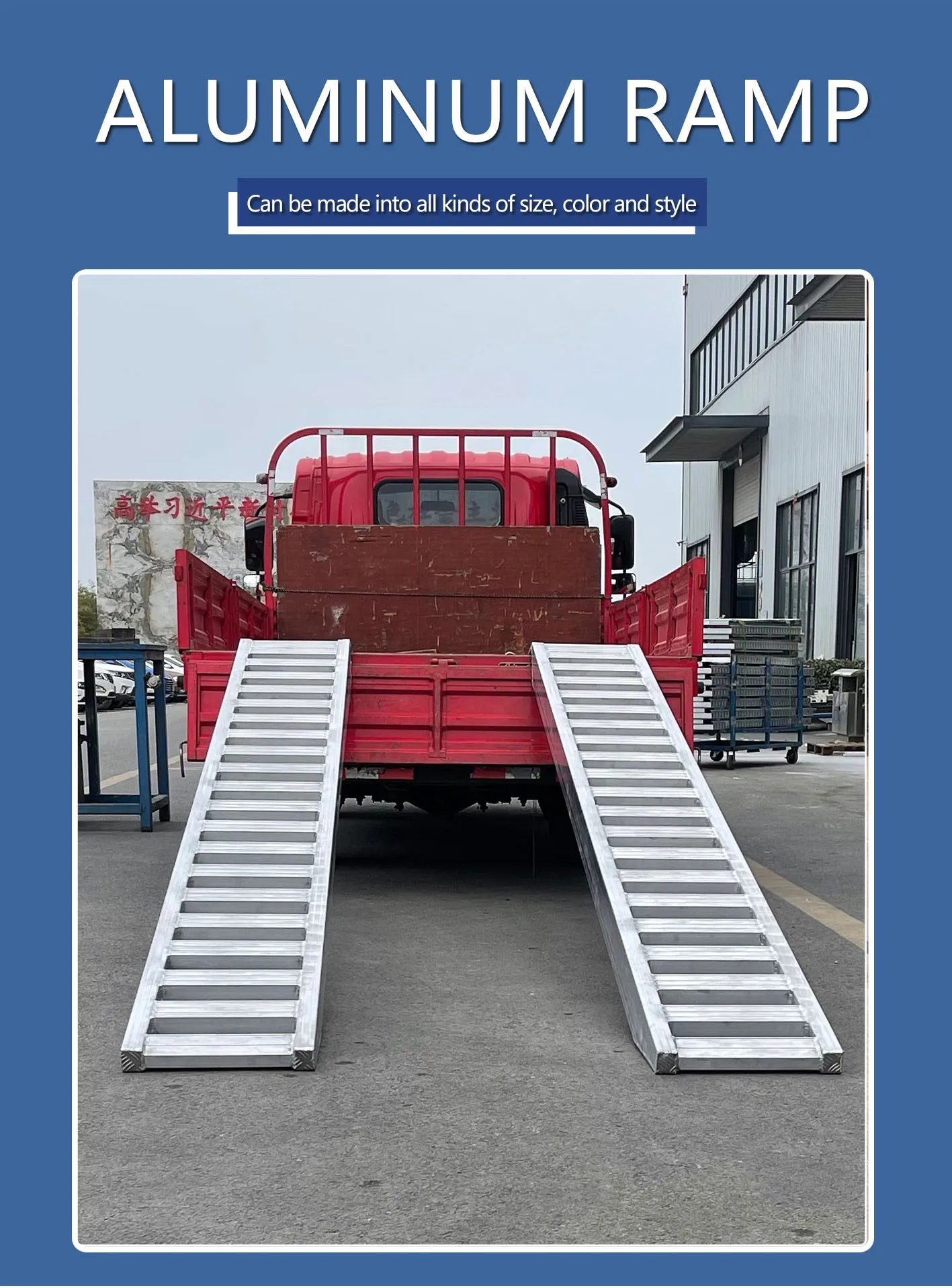 Mobile Ramp for Loading and Unloading Combine Harvester Machine Heavy ...