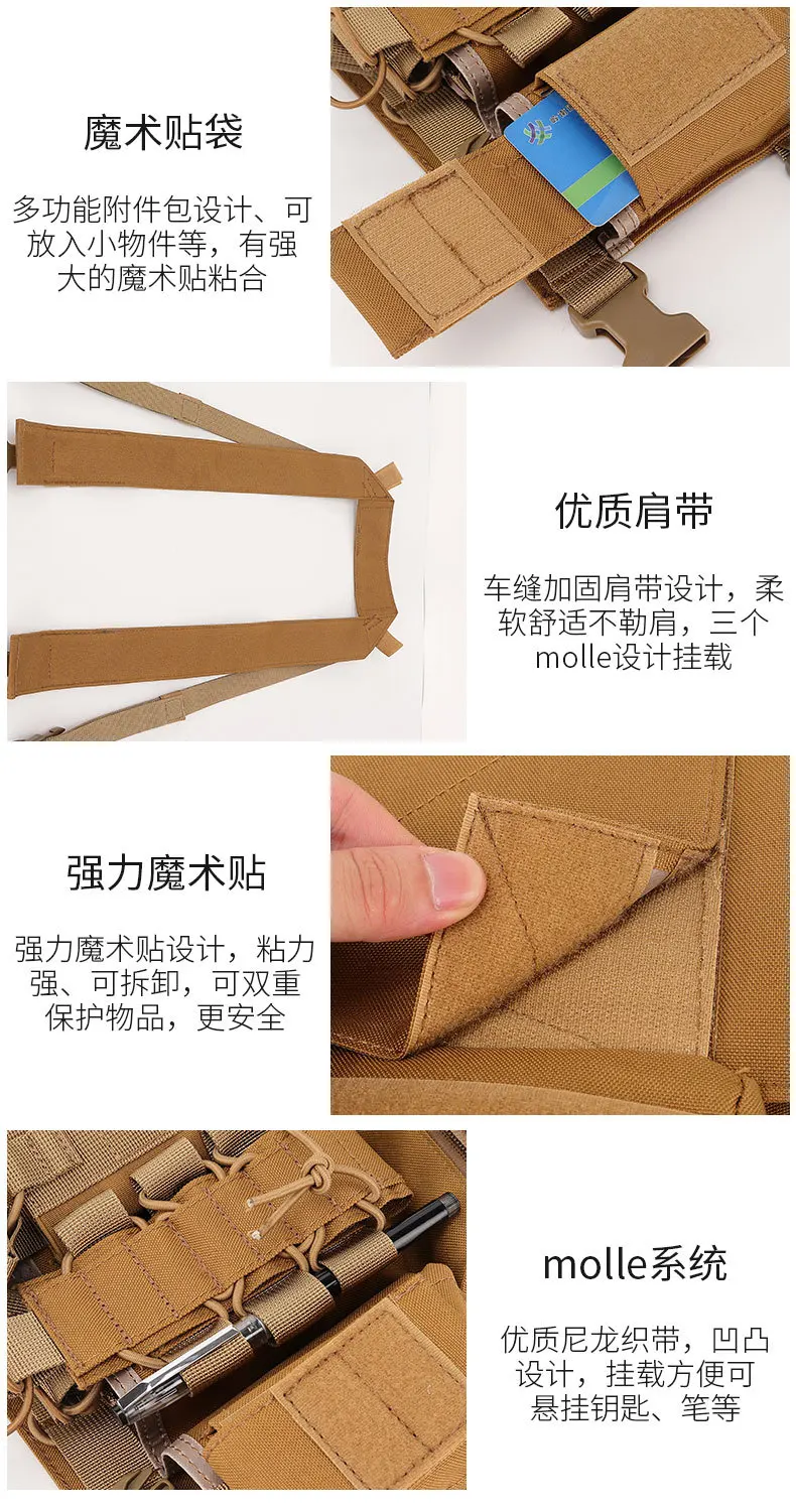 Kango Tactical Universal Chest Rig Bag Molle Radio Chest Rig Running ...