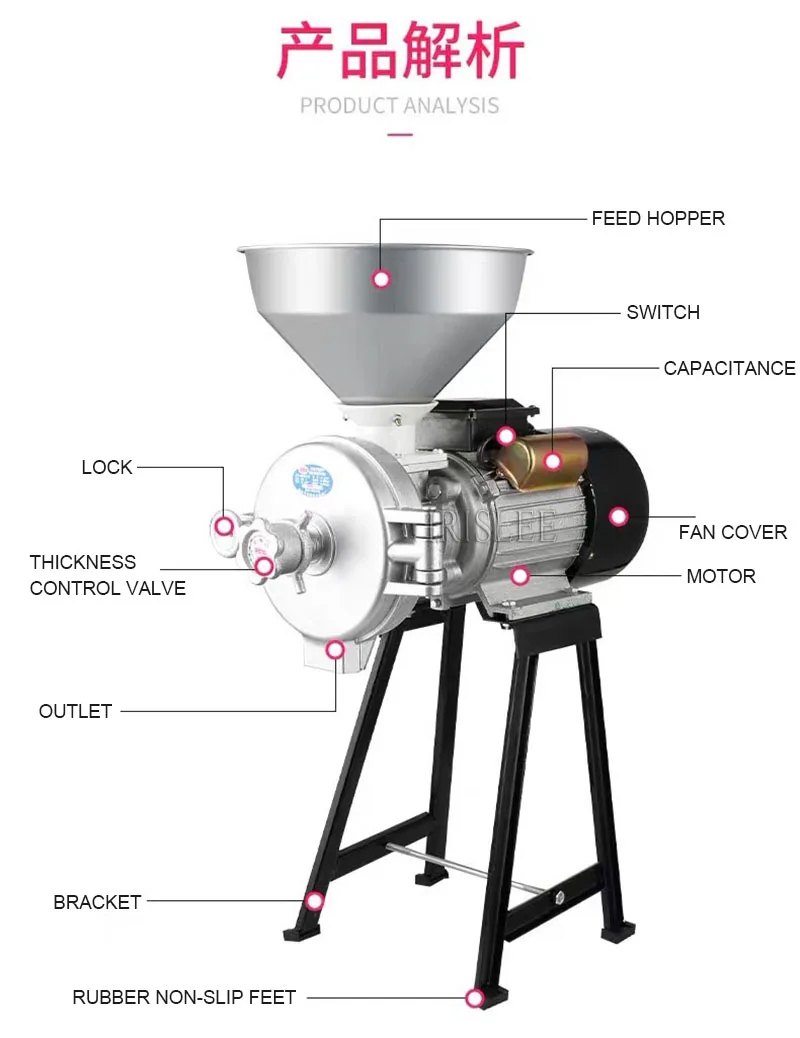 150 Type Bean Grinder - Efficient Rice Pulper & Flour Mill