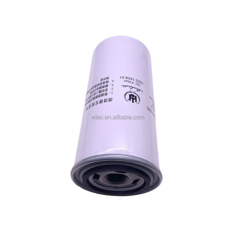10pcs/lot 1625165601=1625165613 Air Compressor Oil Filter Element Of ...