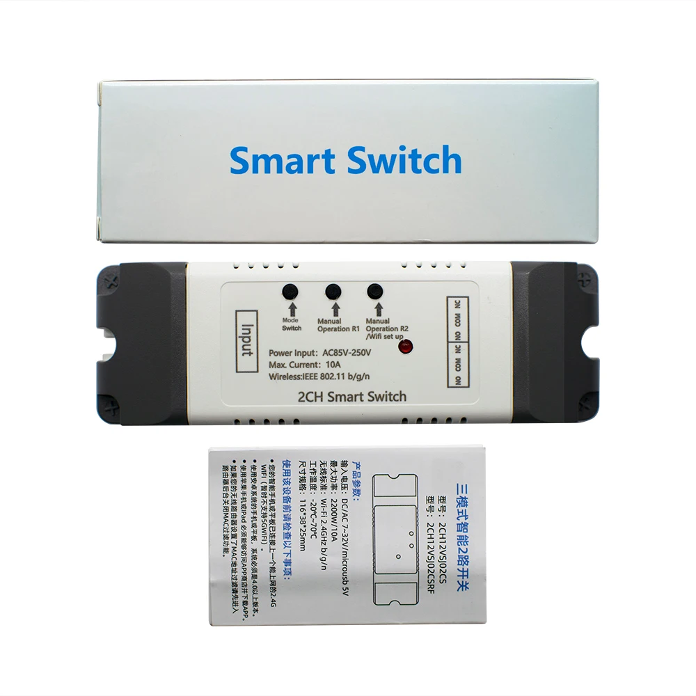 Ewelink Switch Wifi Switch Module Wireless Relay 12v 24v 10a App Remote ...