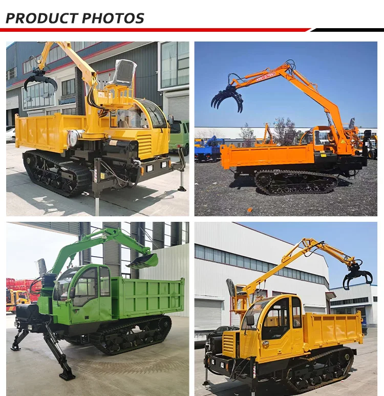 All Terrain Tracked Transport Vehicle Multifunctional Dump Truck ...