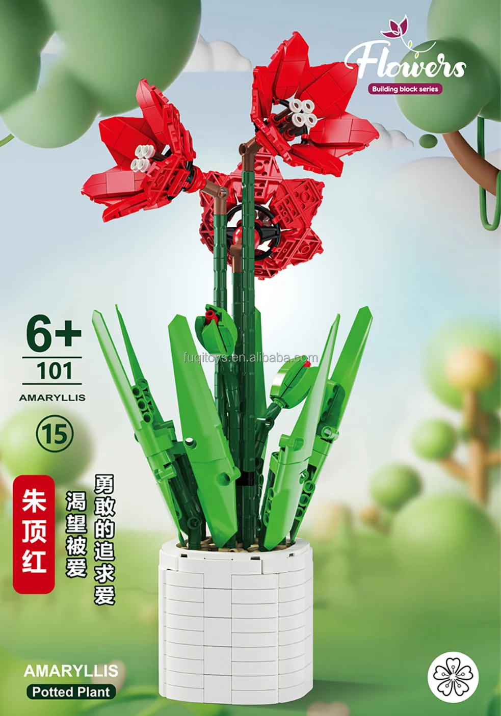 Artificial Mini Flower Bouquet Assembly Brick Toys Set Plant Blocks ...