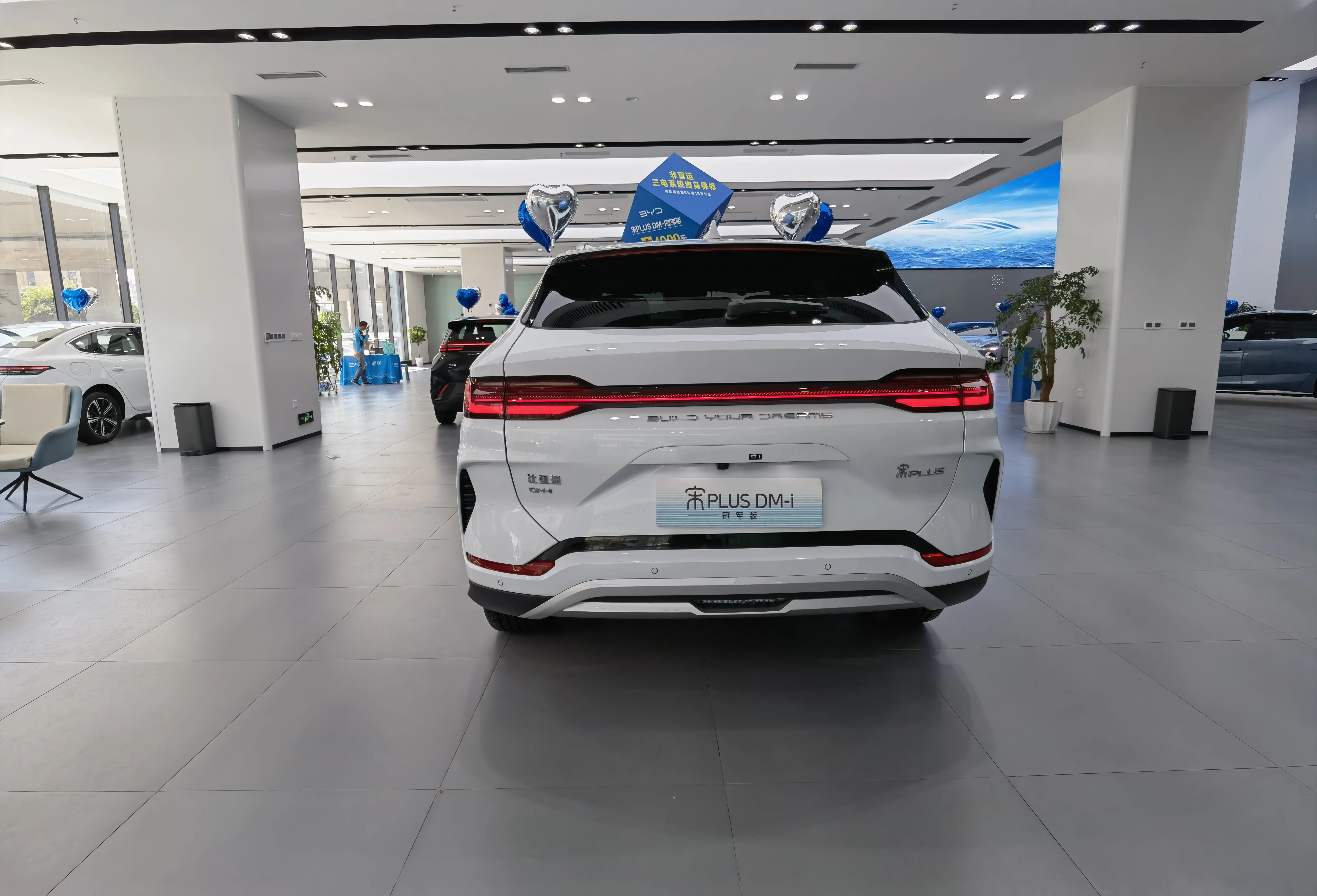 Cars New 2024 Byd Song Plus Ev Dm-i Champion Edition Aion Y Changan S7 ...