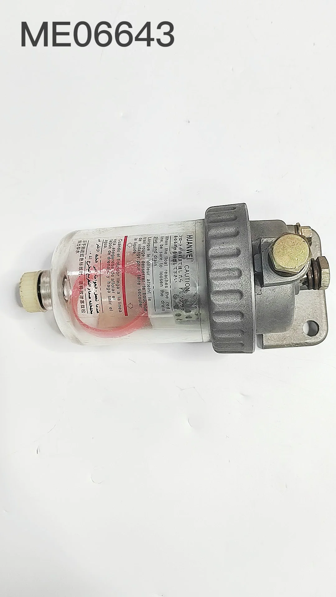 Oil And Water Separator Me016864 Me039811 Me066483 Me06643 8dc91 6d22t ...