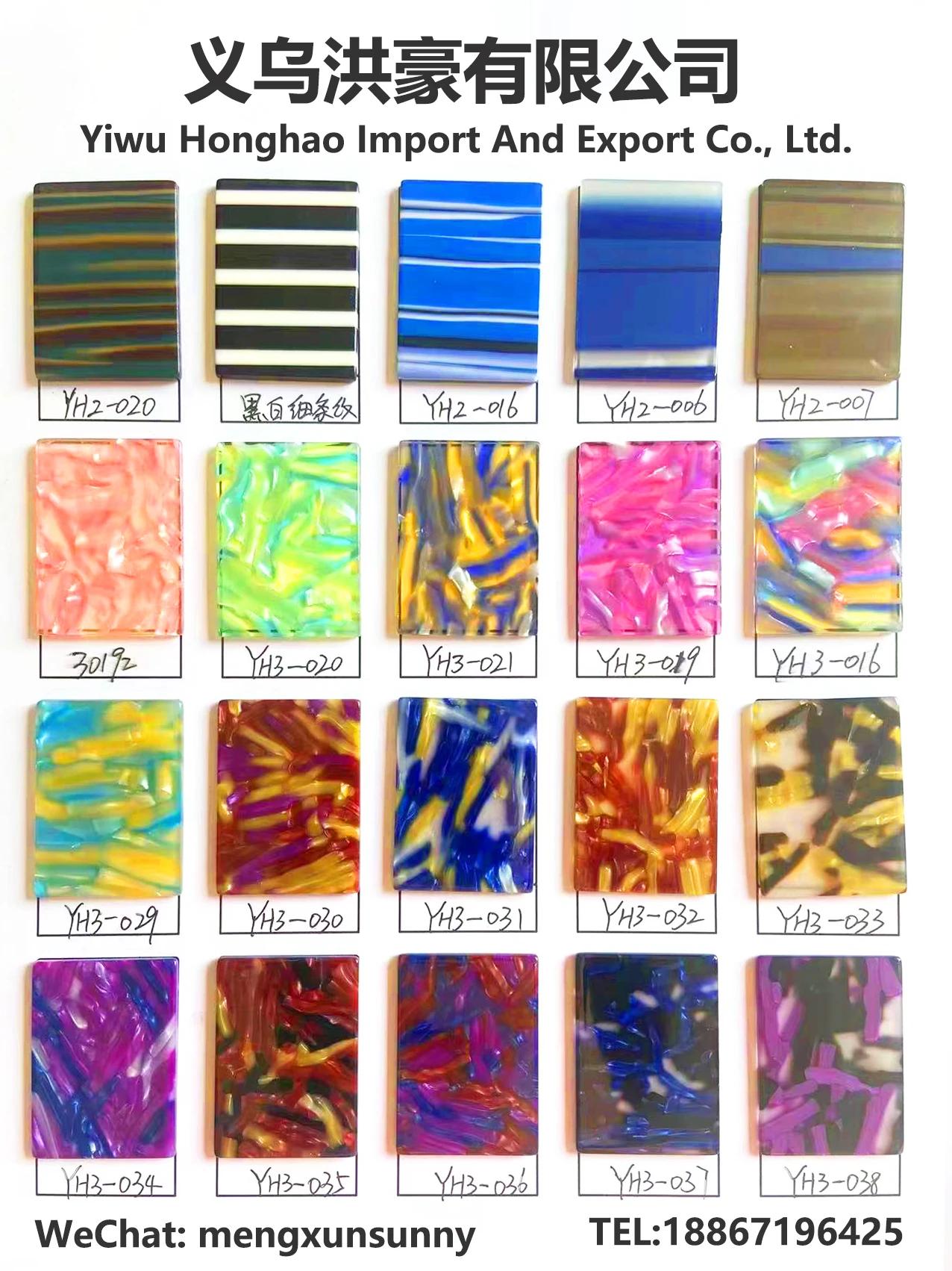 Cellulose Acetate Sheet For Fashion Eyeglass Sunglass Frame Jewelry Art ...