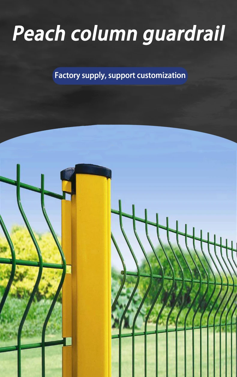High Quality 3d Bending Curved Welded Wire Mesh Farm Garden Panel ...