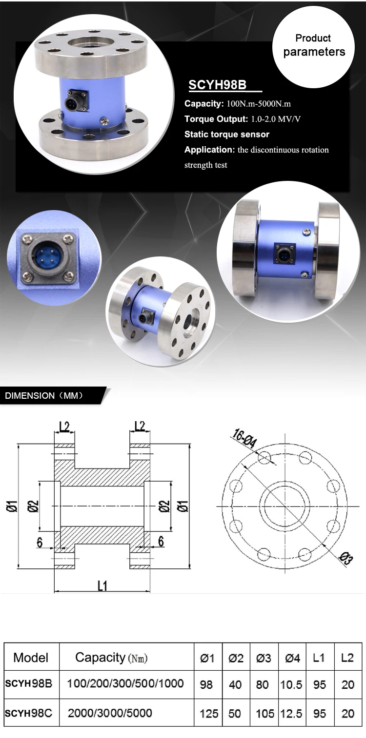 Flange Style Static Reaction Torque Sensor 10nm 10knm - Buy Double ...