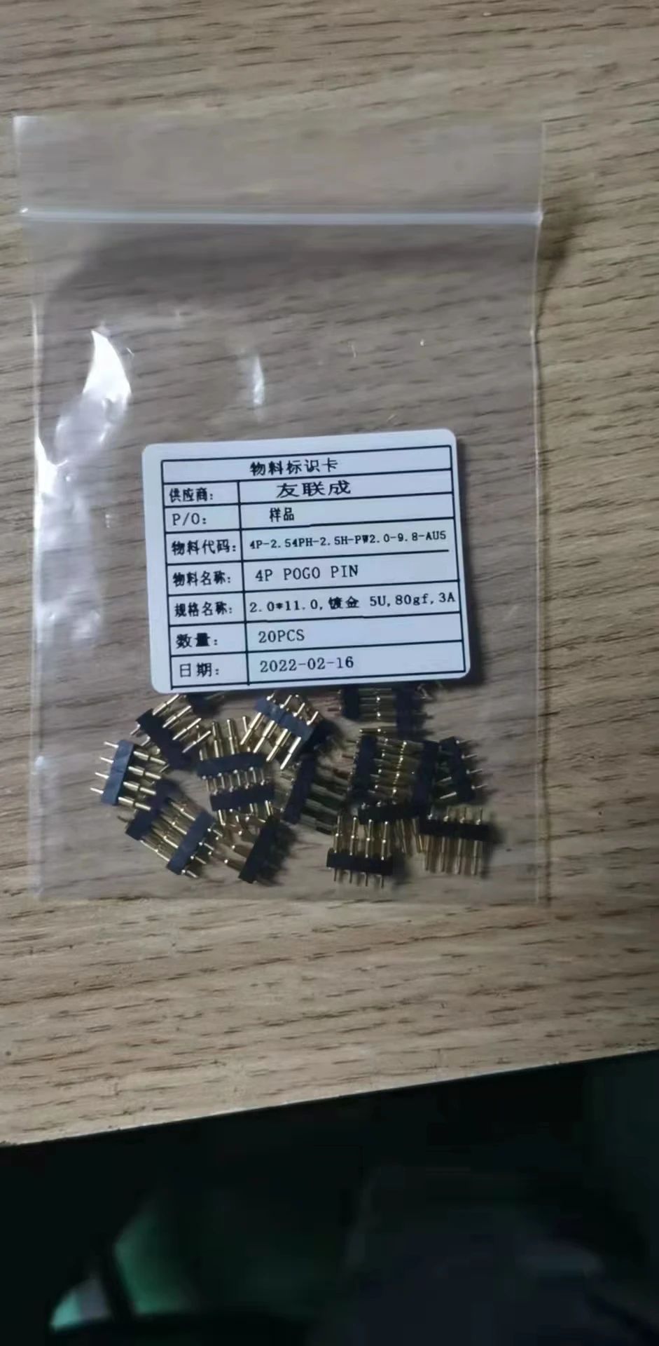 Customized 6 Pin Pogo Pin Female Male Magnetic Connectors For Medical Devices - Buy Relaiable ...