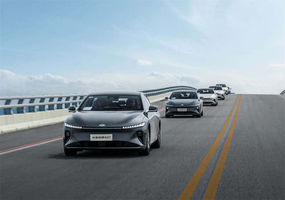 2024 Changan A07 Max Electric Suv/hatchback Blue Pink Hybrid Energy ...