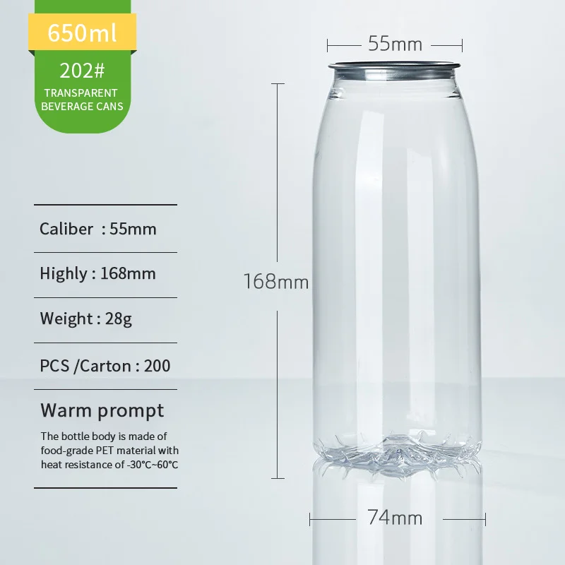 Wholesale Empty Clear Custom 250 Ml 350 Ml 500 Ml 650 Ml 750 Ml Transparent Pet Can Plastic Can ...
