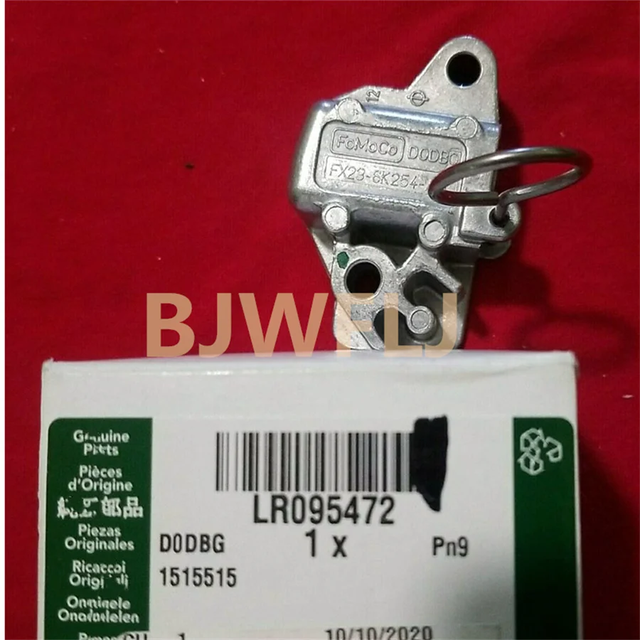 For Range Rover Discovery Timing Chain Tensioner Chain Top Lr095472 ...