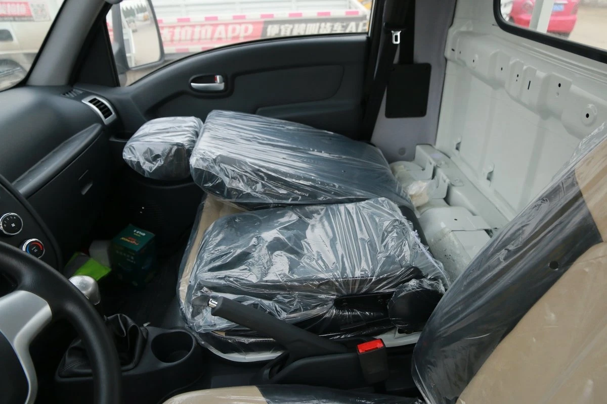Foton KAMA E 3T 5T 6T 4x2 Mini Light Cargo Truck - Cummins 2.8L Diesel ...