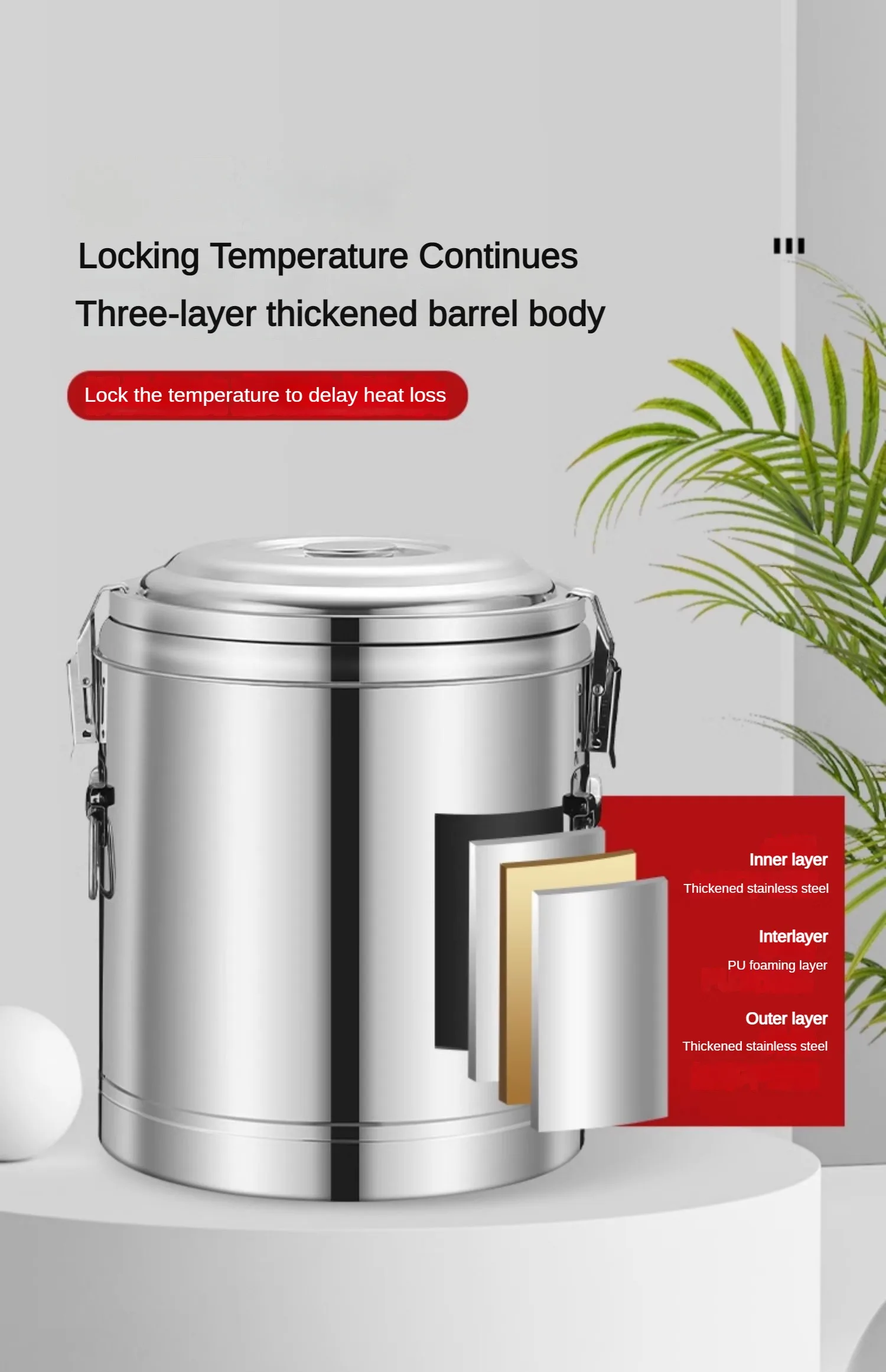 Insulated Stainless Steel Barrels - Efficient Heat Preservation