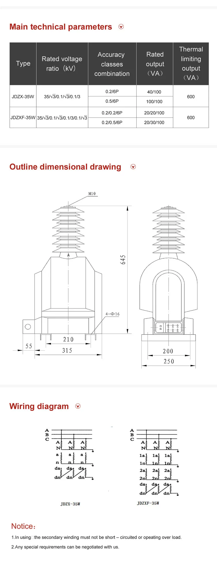 Jdzx(f)-35w Potential Transformer Medium Voltage Measuring Instrument Transformer - Buy ...
