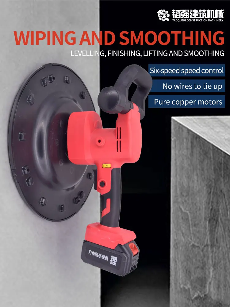 Wholesale Supply Of Small Electric Wall Mortar Smoothing Machine Cement ...