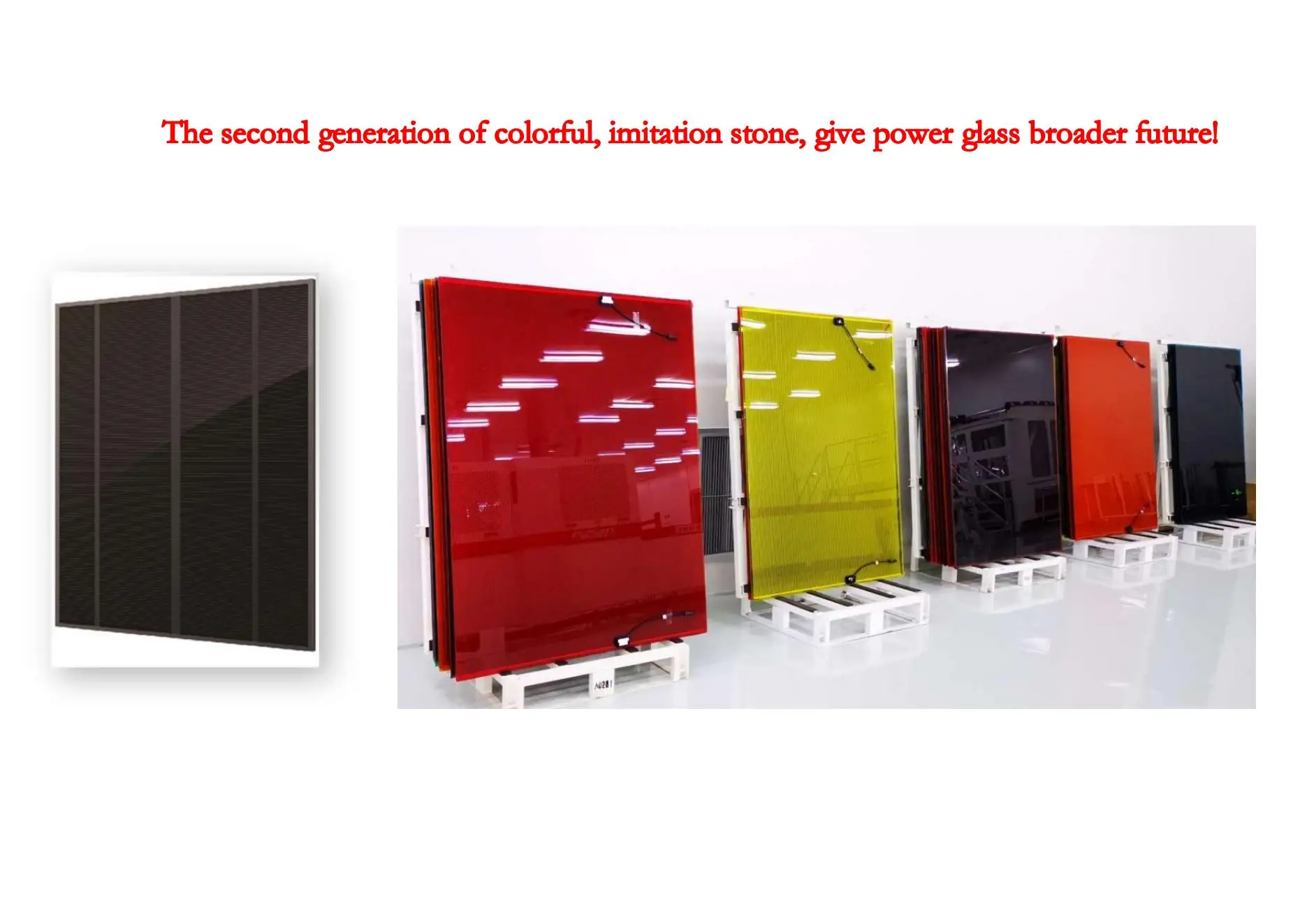 Solar Colorful Bipv Green Building Material Easy Clean Double Glass Bifacial Colored Bipv ...