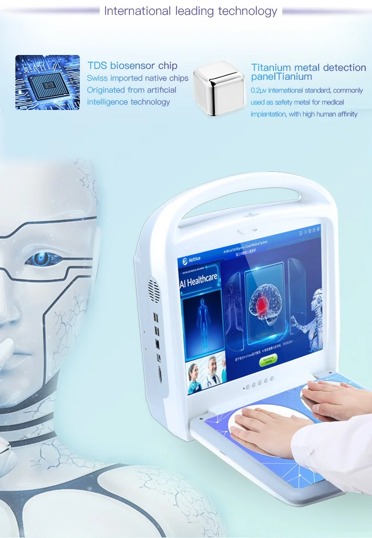 OEAI G8 Health Analyzer - Advanced 3D Magnetic Resonance