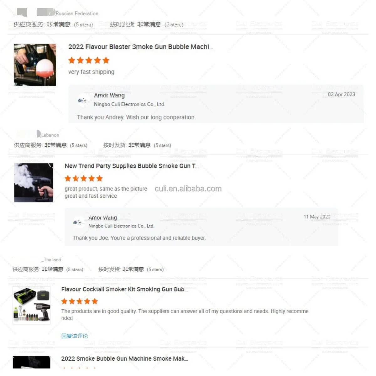 Barman Smoke Gun - Flavour Blaster for Smoky Drinks