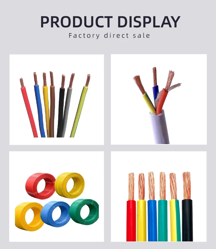 12 Gauge Electrical Wire RVV 4 Core 1.0mm2 Flexible Cable