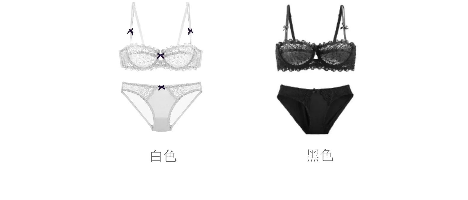 Shop Women Sexy Non Pad Wire Embroidery Transparent Lace Bra Set