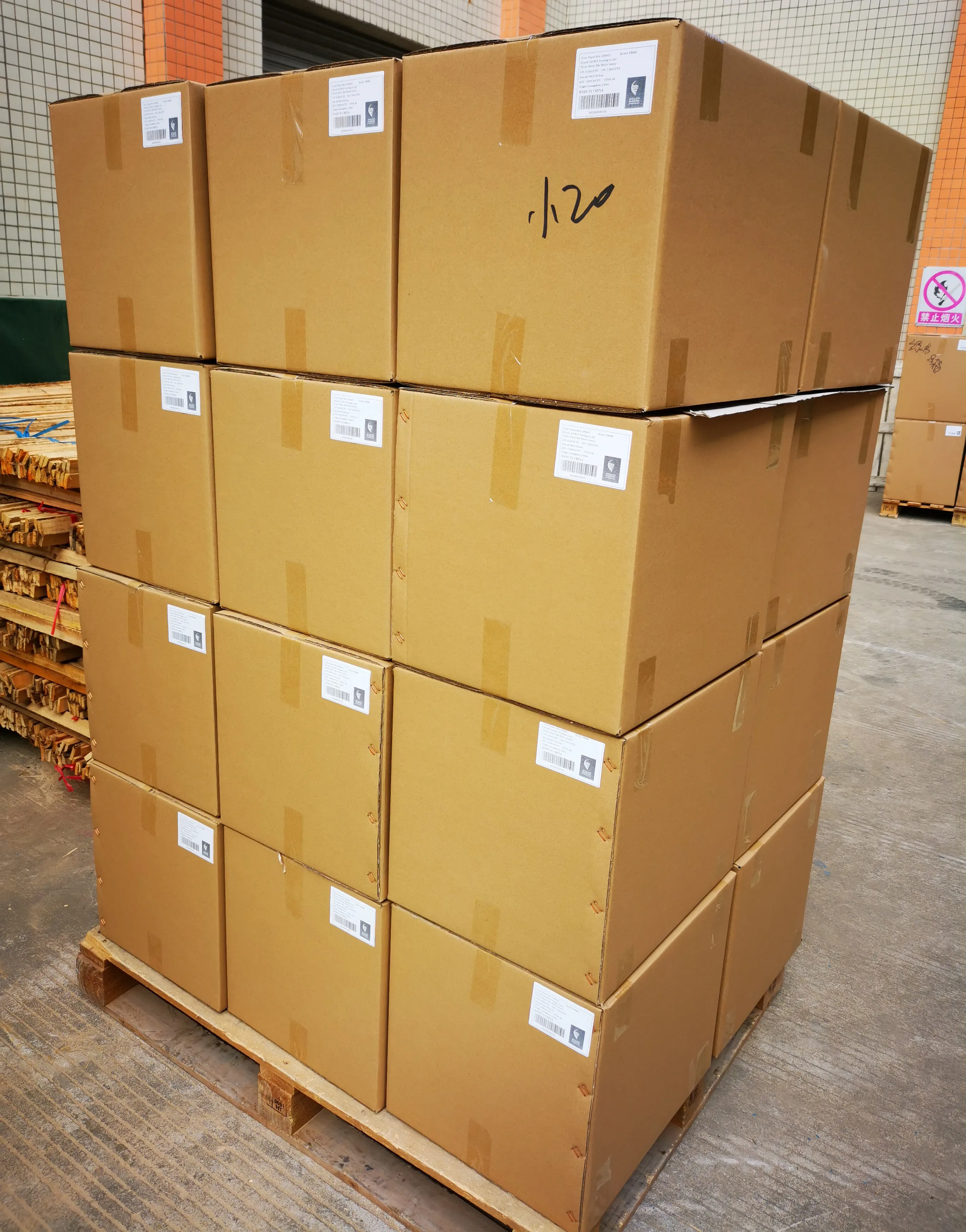 Good Price Empty Coffee Capsule Aluminum Foil Lid Capsula De Cafe ...