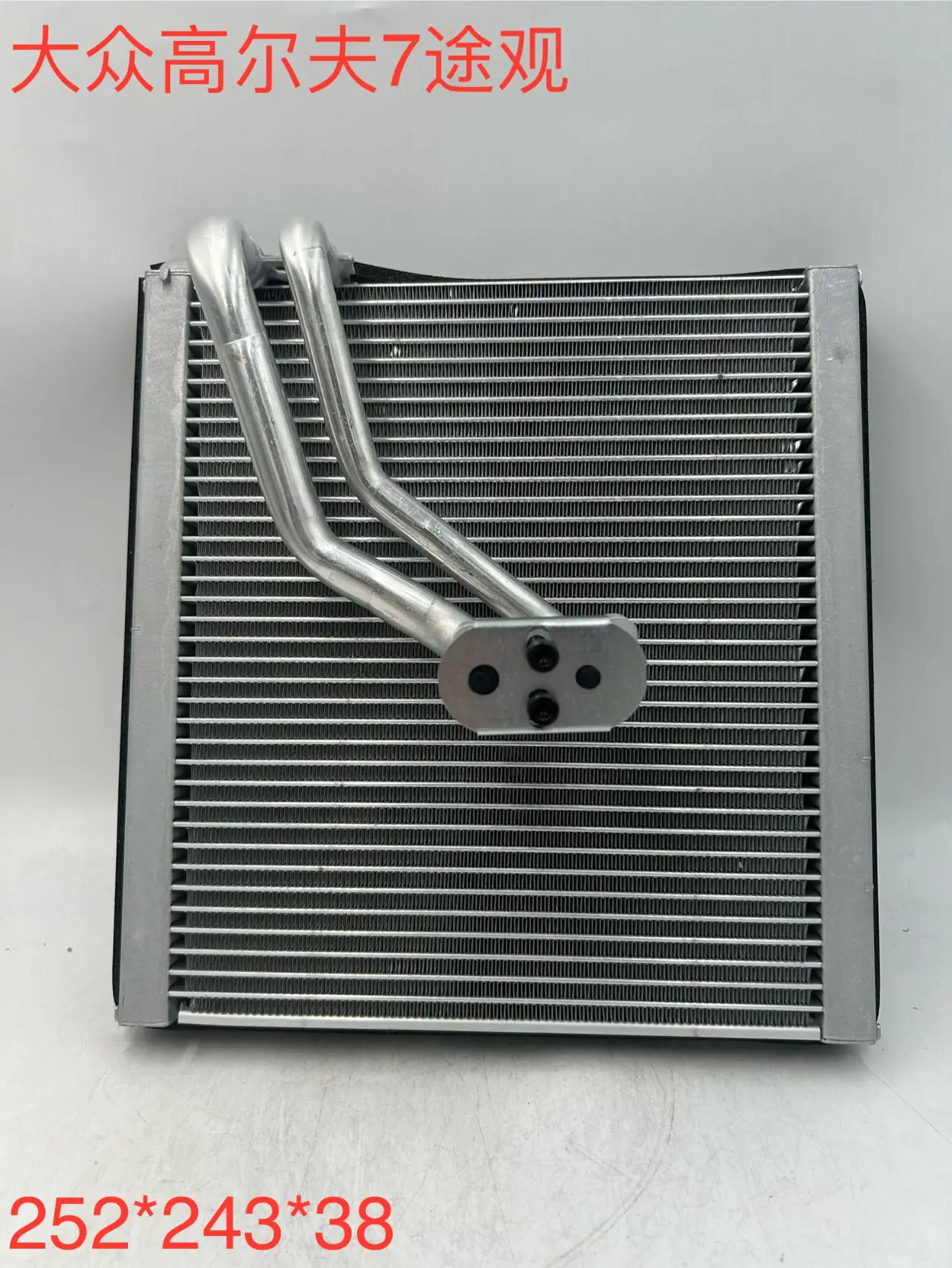 Auto Parts Front Car Ac Evaporator Core For Volkswagen Vw Golf 7 Gti 5g ...