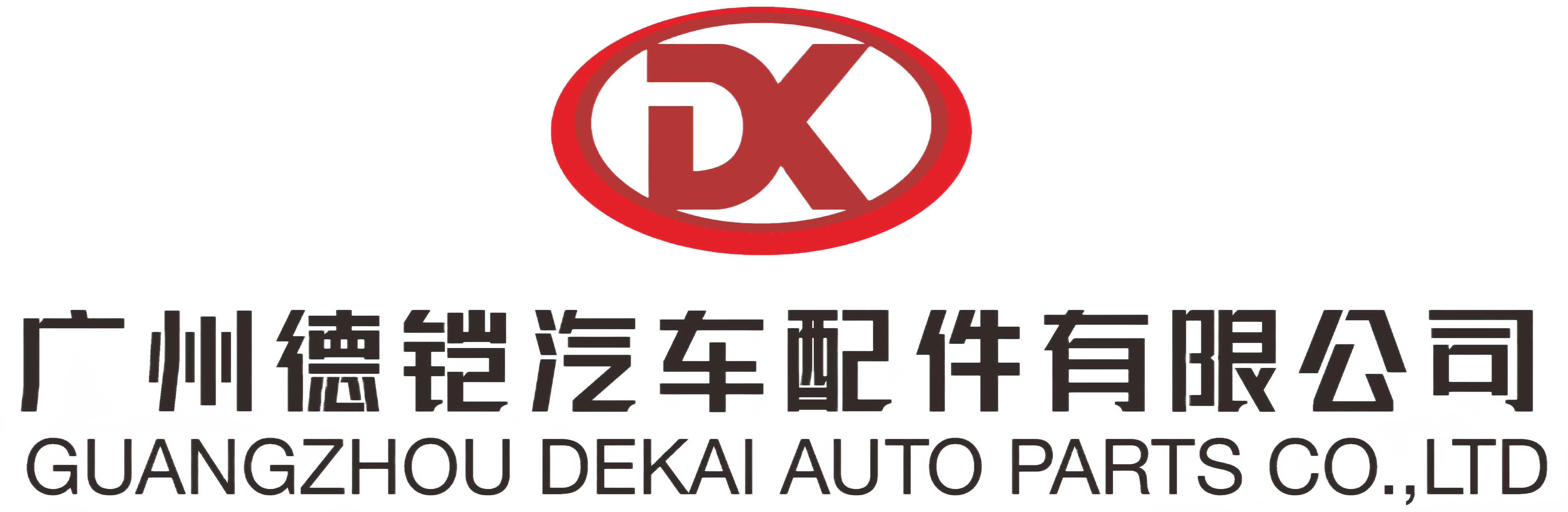 8-94173412-0 8941734120 Isuzu 4HK1 Screw Washer Oil Seal| Alibaba.com