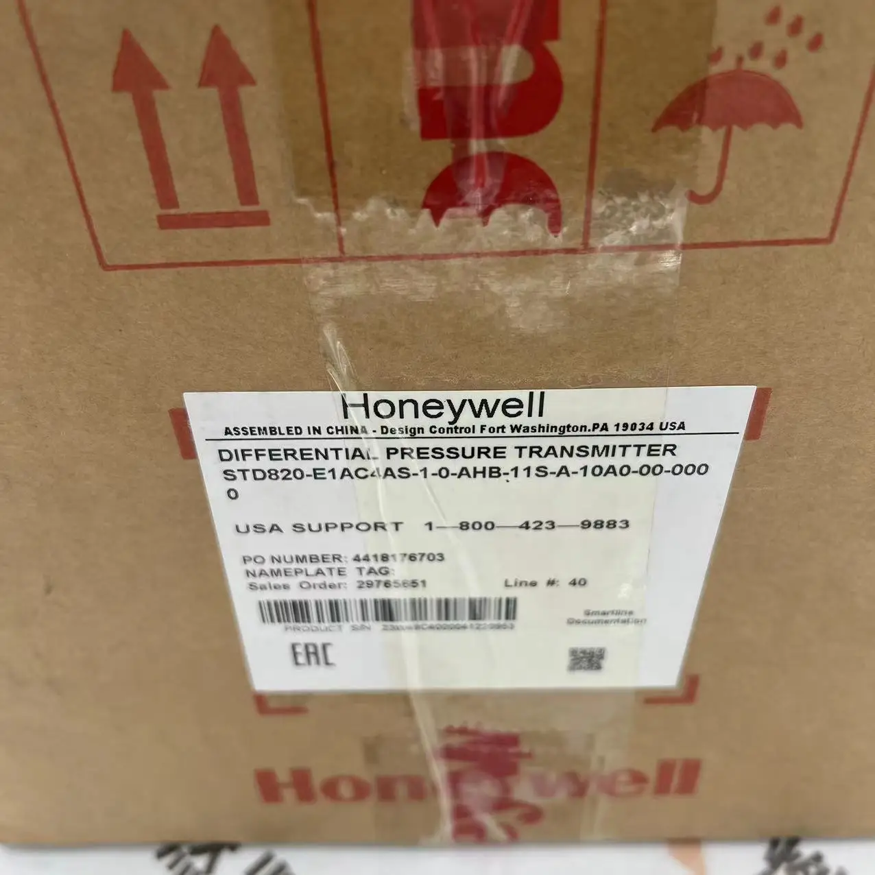 Honeywell STD820 Differential Pressure Transmitter - Stock 200