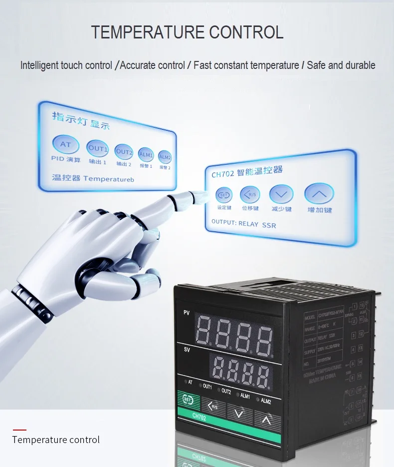 CH702 Multi Input Signals PID Intelligent Temperature Controller for ...