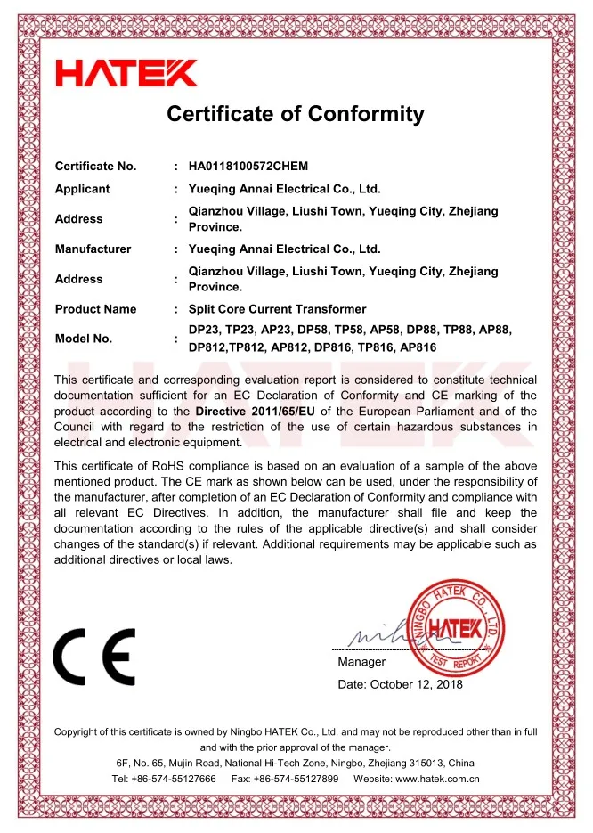 Transformator Inti Besi Silikon - Buy Silikon Air Core Transformer ...