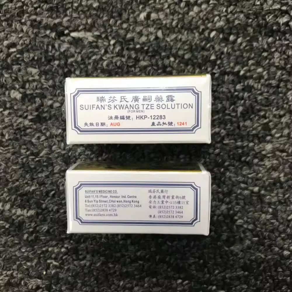 SUIFAN's Kwang Tze Solution Oil - Eco-Friendly Chinese Massage Oil for ...