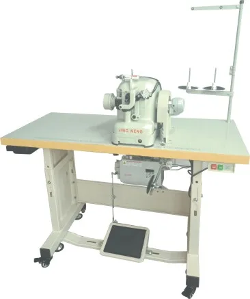Strobel Sewing Machine - High Efficiency for Thick Materials